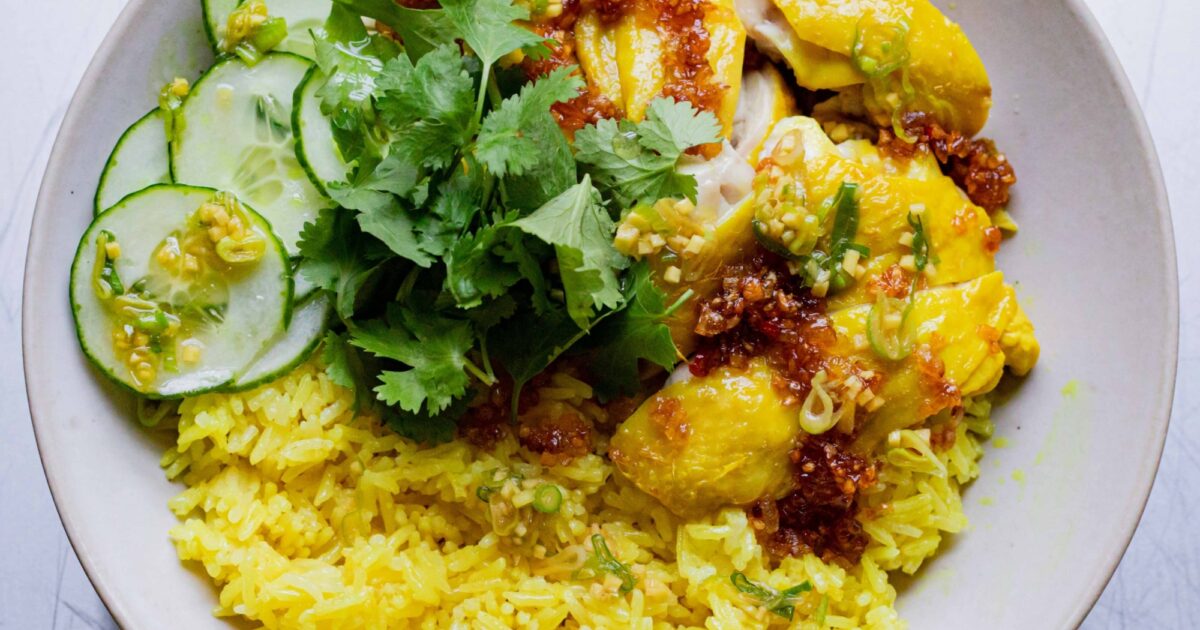 Garlic Oil Hainanese Chicken Rice | Mob